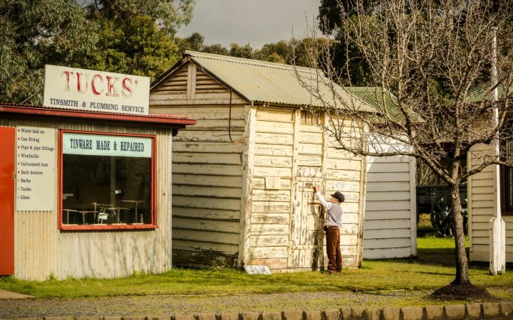 Lake Narracan | Visit Gippsland