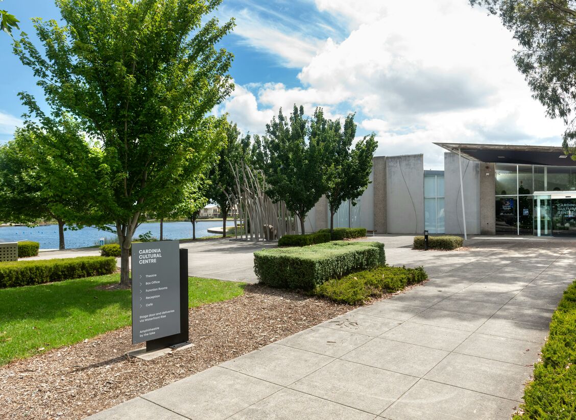 Cardinia Cultural Centre | Visit Gippsland