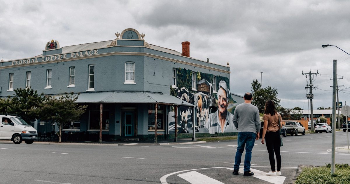 HEESCO TOWN | Visit Gippsland