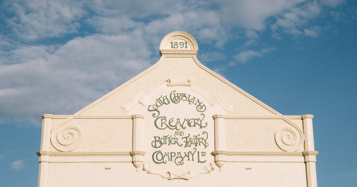 Yarram Travel Guide: Where to Eat, Stay and Play | Visit Gippsland